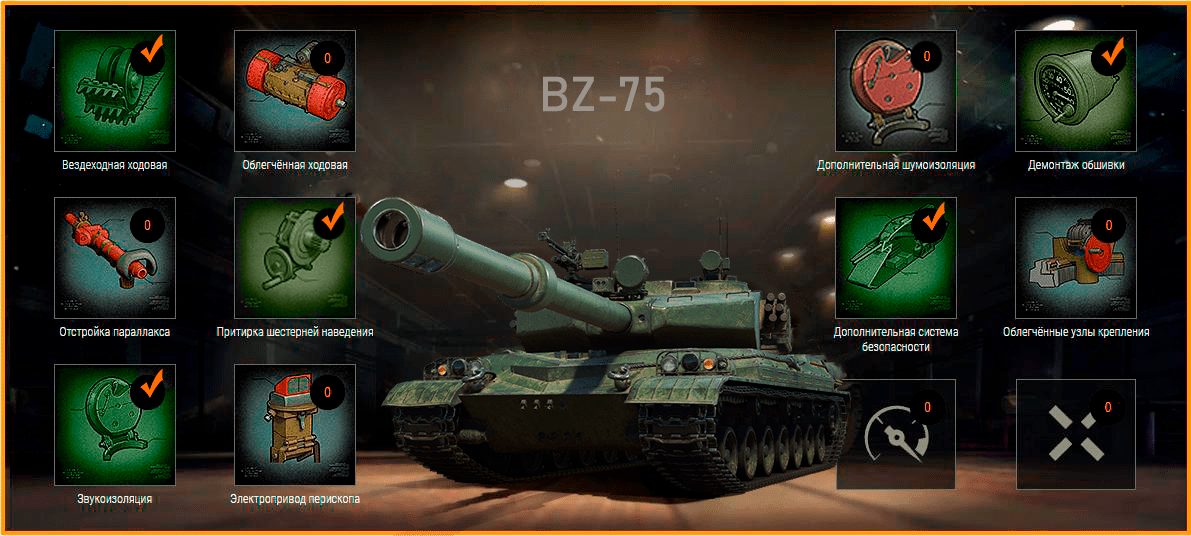 BZ-75 полевая модернизация | Помощь по игре Мир танков